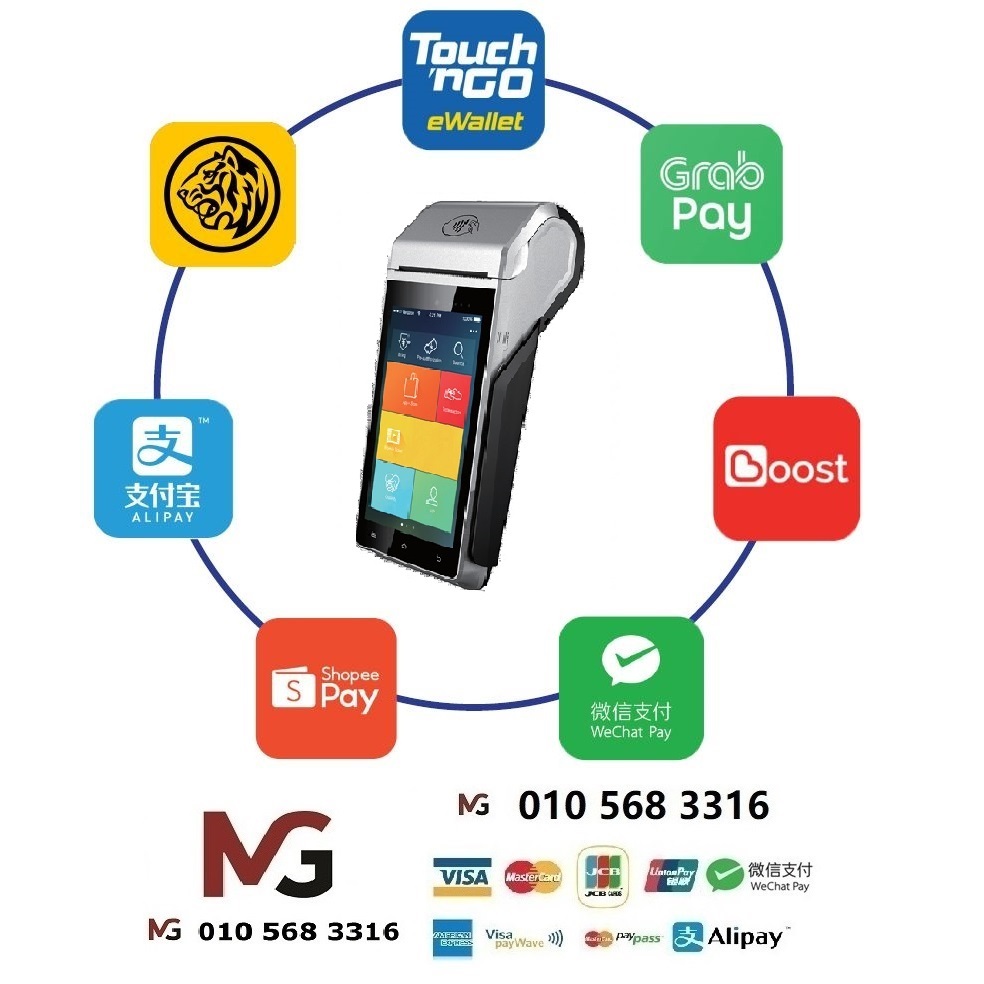 All-In-One Payment Terminal Card Machine Solutions - e-commerce KAD ...