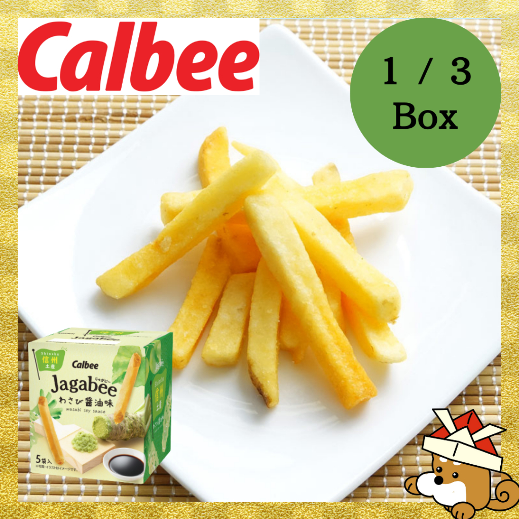 Calbee Special Limited Jagabee Wasabi Soy Sauce Flavor 15g × 5packs / Box Japanese Potato Snack ...
