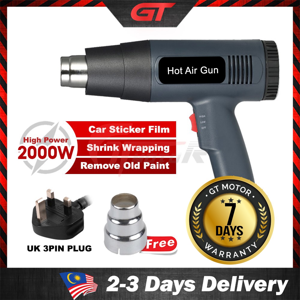 GTmotor Heavy Duty Heat Gun Digital Hot Air Gun Heat Gun Blower ...