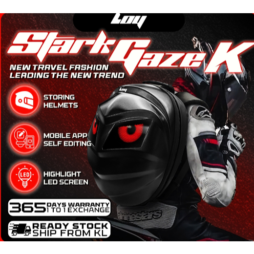LOY StarkGaze K Led Knight Backpack Bag With Led Eyes Waterproof ...