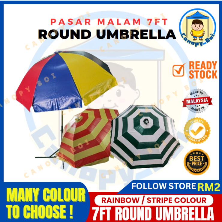 7ft Round PVC Night Market Umbrella, Canopy Pasar Malam Umbrella ...