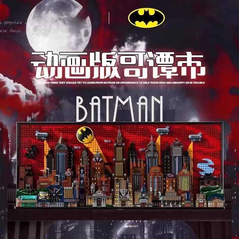 BATMAN : THE ANIMATED SERIES GOTHAM BUILDING BLOCK (M7976) | Shopee ...
