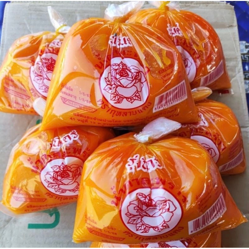 Coconut Sugar | Gula Kabung | Gula thailand | Nisan thailand | Shopee ...