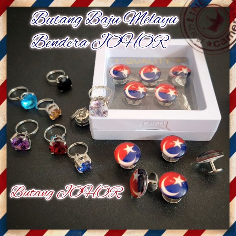 Butang Baju Melayu Kurta Teluk Belanga Bendera Johor | Shopee Malaysia