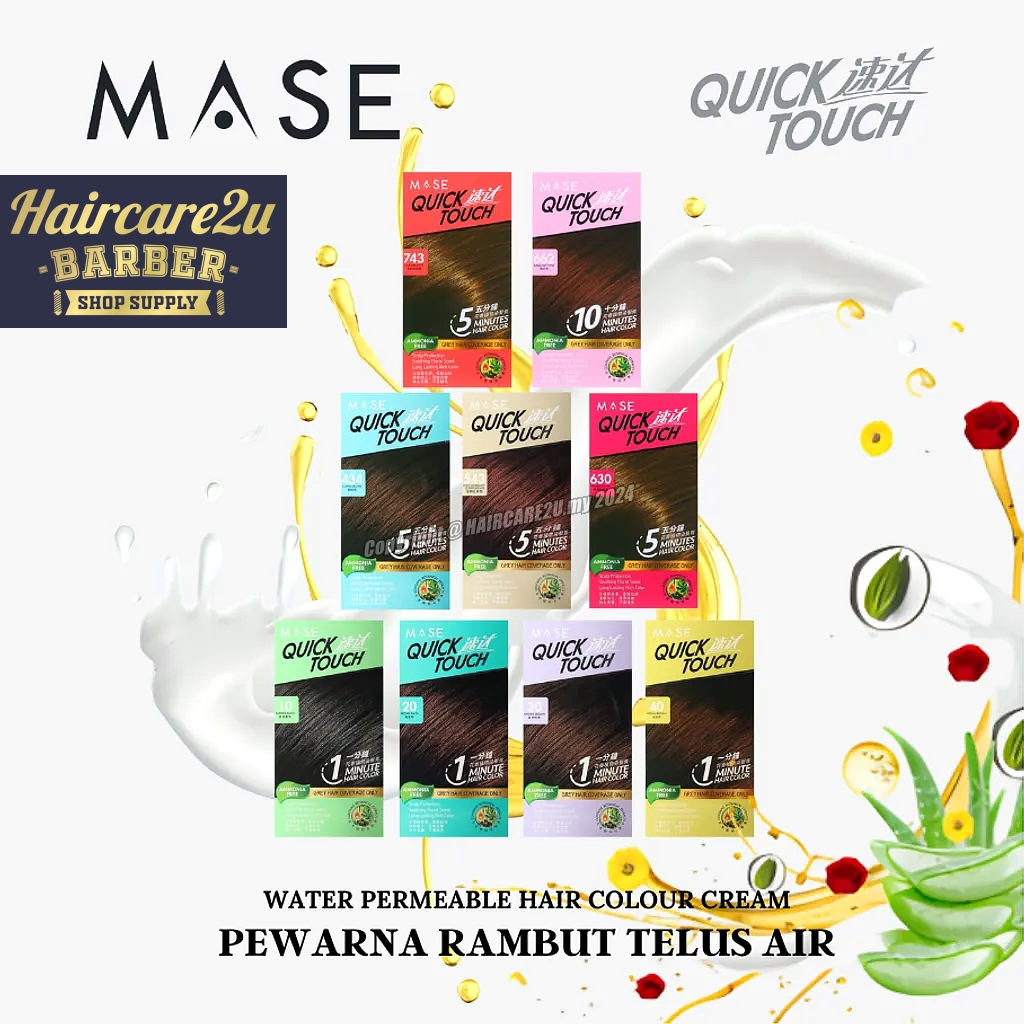 (2 x 50g) MASE Quick Touch 1 Minute Instant Hair Dye Color Cream for ...