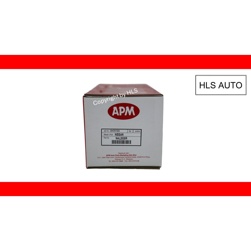(Apm) Nissan Almera N17 2011 Standard Coil Spring | Shopee Malaysia