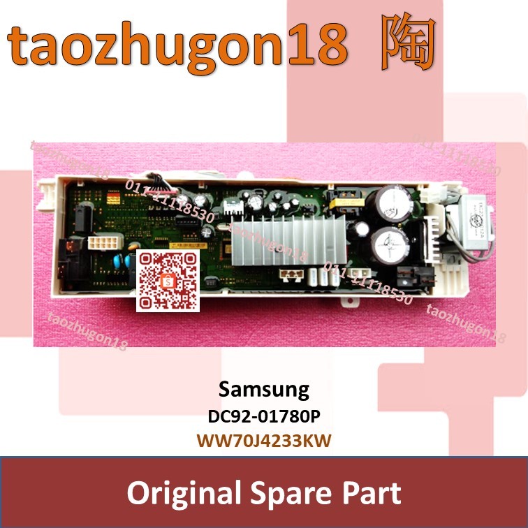 Original Samsung DC92-01780P Washing Machine Main PCB Board WW70J4233KW ...