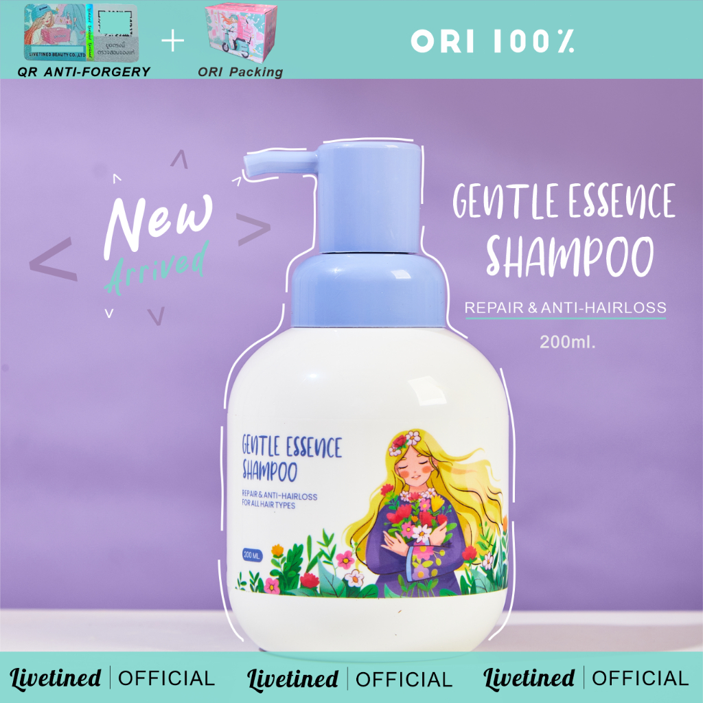 (QR)LIVETINED Gentle Essence Shampoo 200ml. | Shopee Malaysia