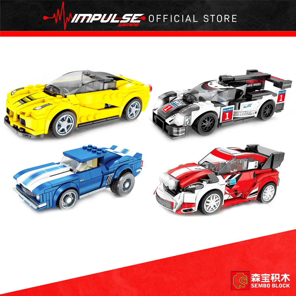 SEMBO Blocks 森保积木 Mini Racing Car - 607009 Blue / 607010 Yellow ...