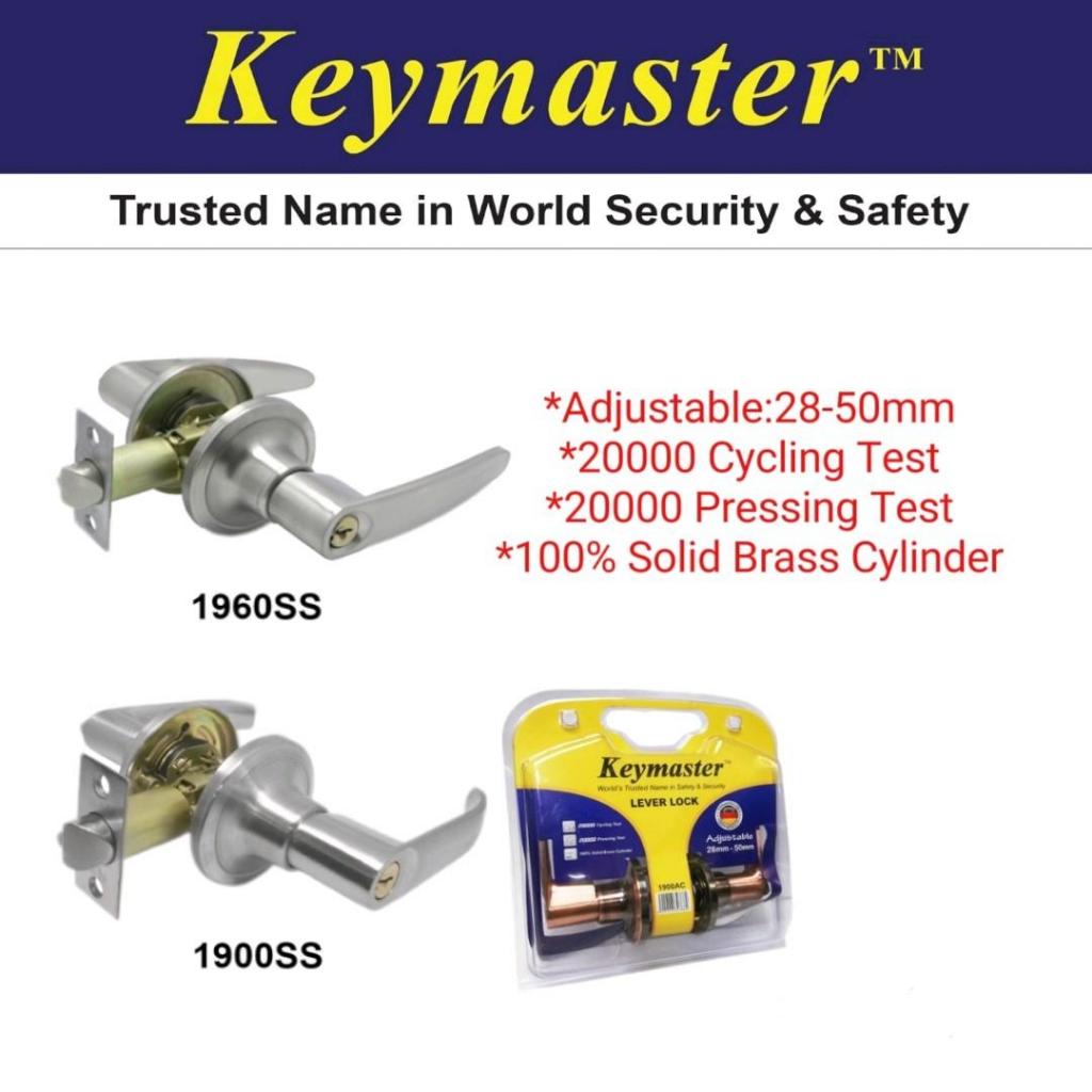 KEYMASTER CYLINDRICAL HANDLE LEVER LOCK SET/ TOMBOL PINTU | Shopee Malaysia