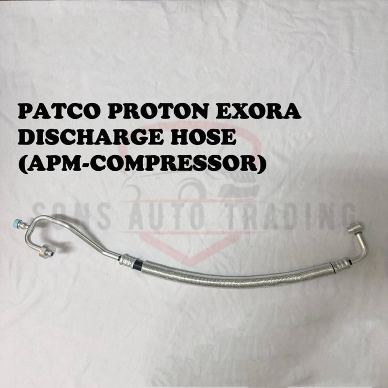 PATCO PROTON EXORA DISCHARGE HOSE (4/8 HOSE)(APM-COMPRESSOR) | Shopee ...