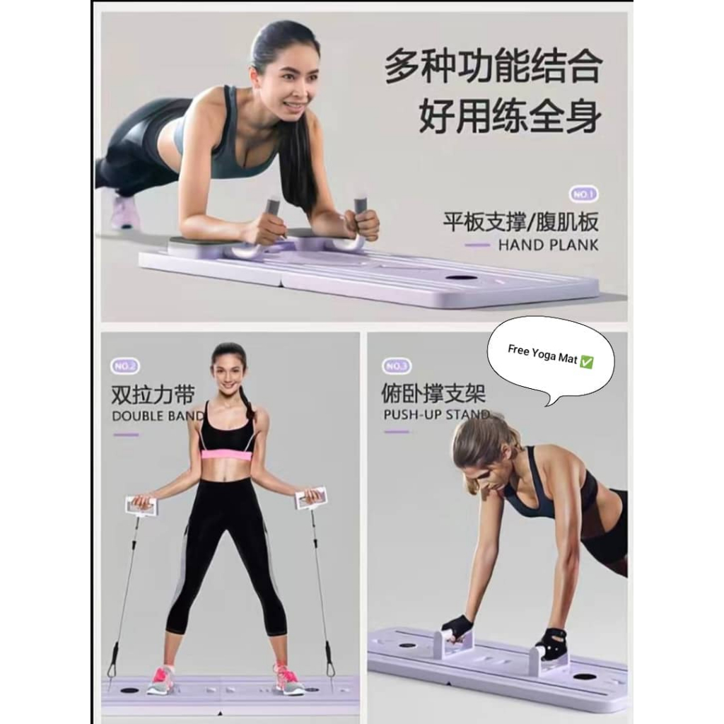 Multi Function Fitness Foldable Board Abdominal Muscle Abdominal Wheel ...