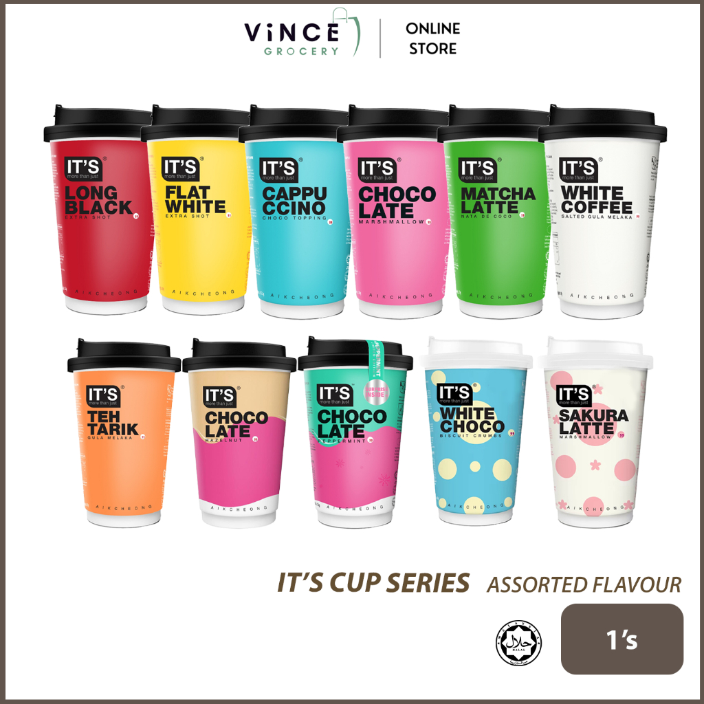 AIK CHEONG IT'S Cup (Long Black / Flat White / White Coffee ...