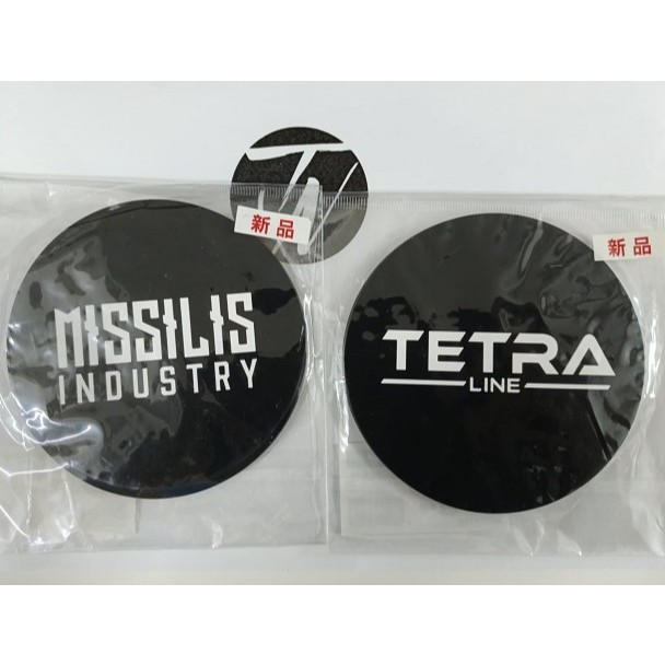 Official Nikke Goddess of Victory Rubber Coaster - Missilis Industry ...