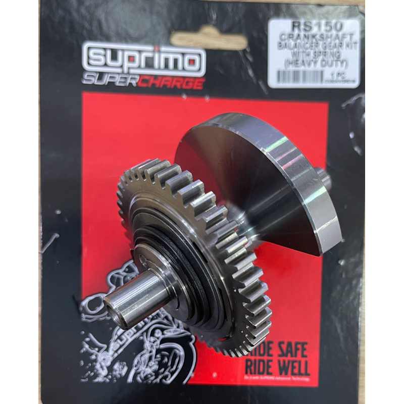 SUPRIMO RS150 RSX150 UPGRADE KIT HEAVY DUTY ENGINE BALANCER GEAR KIT ...