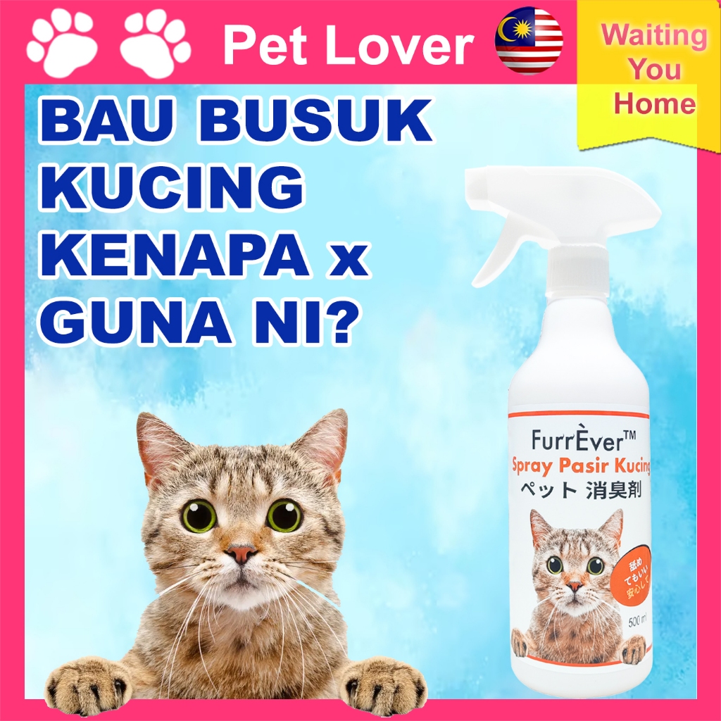 FURREVER Spray Pewangi Pasir Najis Hilangkan Bau Kencing Kucing Berak ...