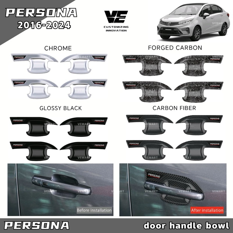 Vemart proton persona vvt mc1 mc2 2016-2024 car handle bowl cover ...