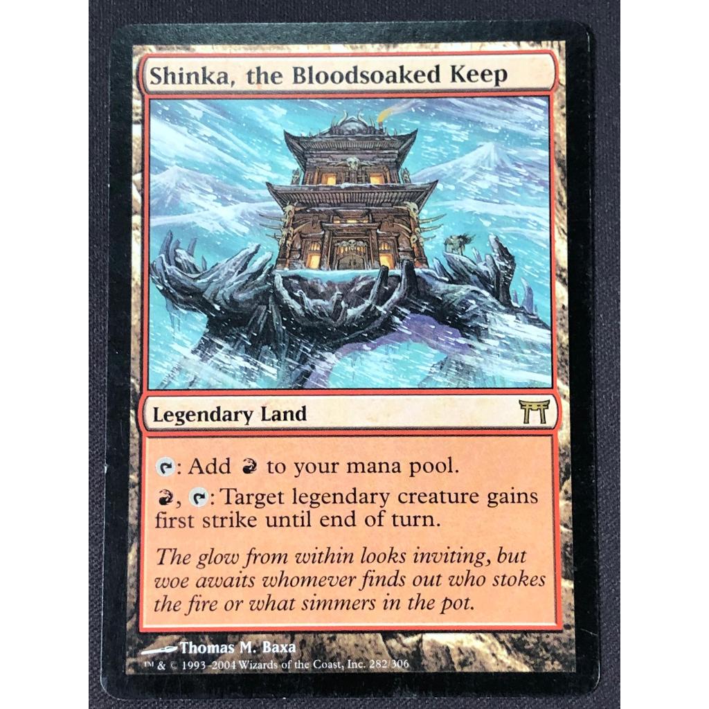 MTG Legendary Land : Shinka, the Bloodsoaked Keep | Shopee Malaysia