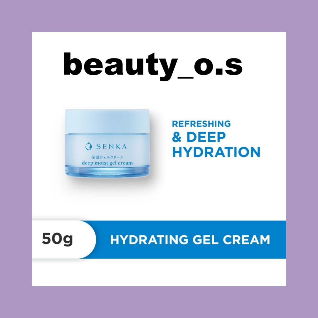 SENKA DEEP MOIST GEL CREAM 50G | Shopee Malaysia
