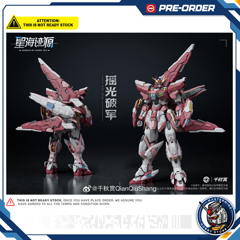 (Ready Stock) QianQiuShang Genesis of Starry Sea XH-B01A - Alkaid Pink ...