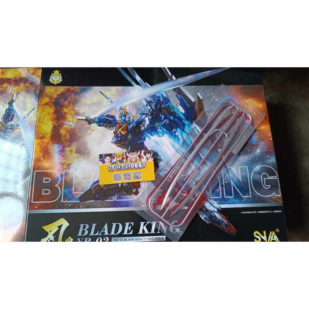 【READY STOCK MALAYSIA】SNAA YR-02 1/100 Blade King | - Figures Toy ...