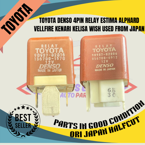 TOYOTA DENSO 4PIN RELAY ESTIMA ALPHARD VELLFIRE KENARI KELISA WISH USED ...