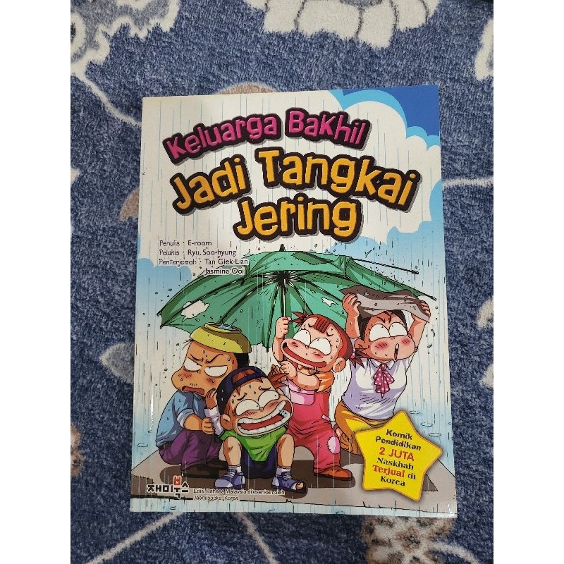 komik pengajaran - keluarga bakhli jadi tangkai jering | Shopee Malaysia