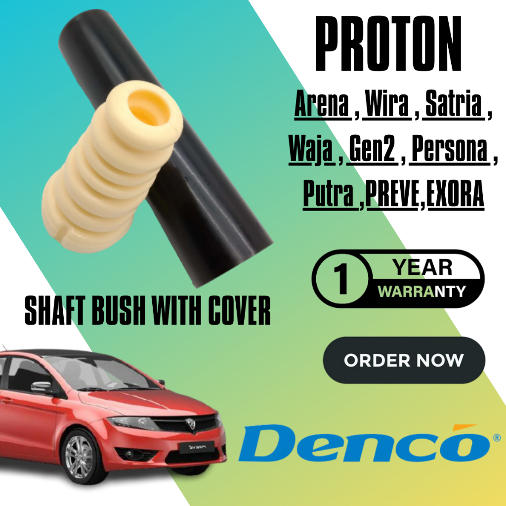 ABSORBER BUSH AND COVER - PROTON WIRA, SATRIA, WAJA, GEN 2, PERSONA ...