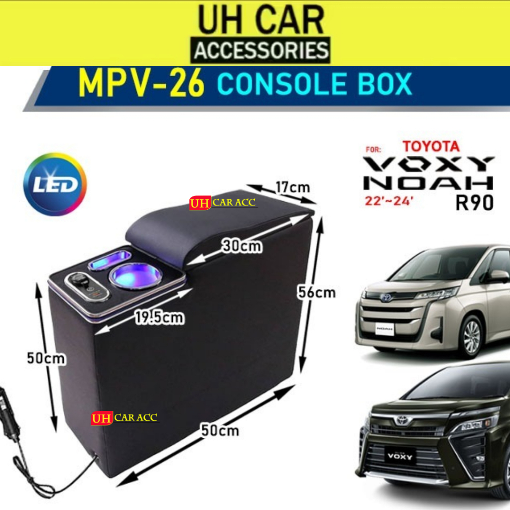 TOYOTA VOXY NOAH MPV 26 Console Box Atmosphere LED light / USB Charging port /Cig Lighter ...