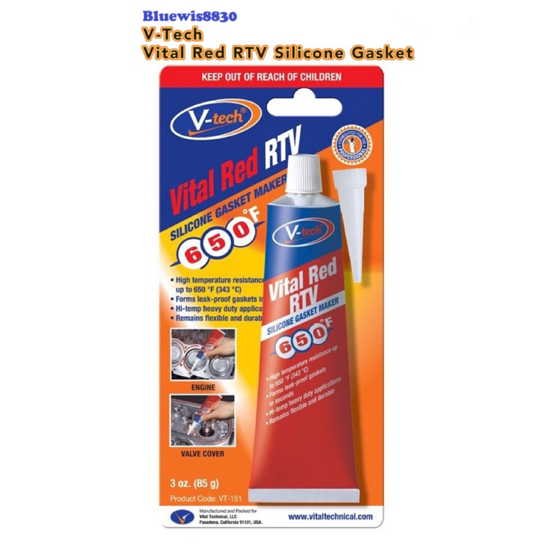 V-TECH Vital Red RTV Silicone Gasket Maker - 85G (VT-151) | Shopee Malaysia