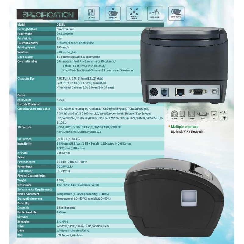 [HUBBO/FEEDME/STOREHUB] THERMAL RECEIPT PRINTER (SUITABLE FOR ALL POS ...