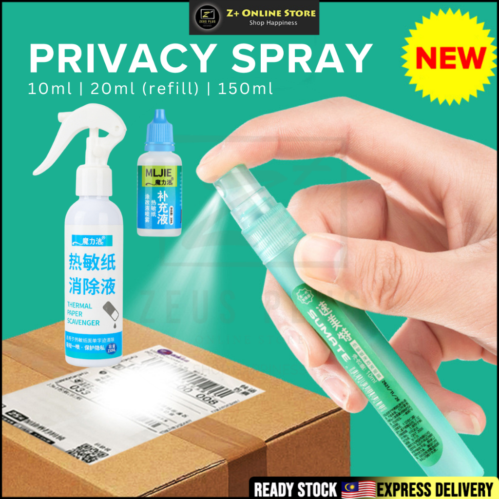 ZPLUS Privacy Security Protection Spray Remove Parcel Detail Thermal ...