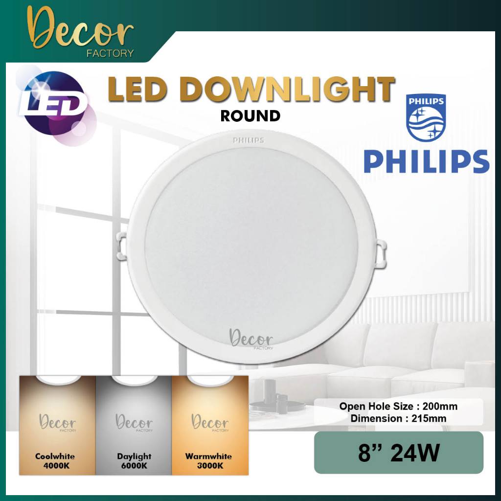 PHILIPS Meson LED Downlight 4" 5" 6" 8" 9W 13W 17W 24W LED Philips ...