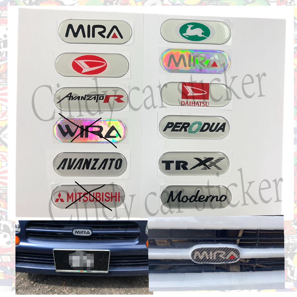 KANCIL MIRA Epoxy logo PERODUA TRXX | Shopee Malaysia