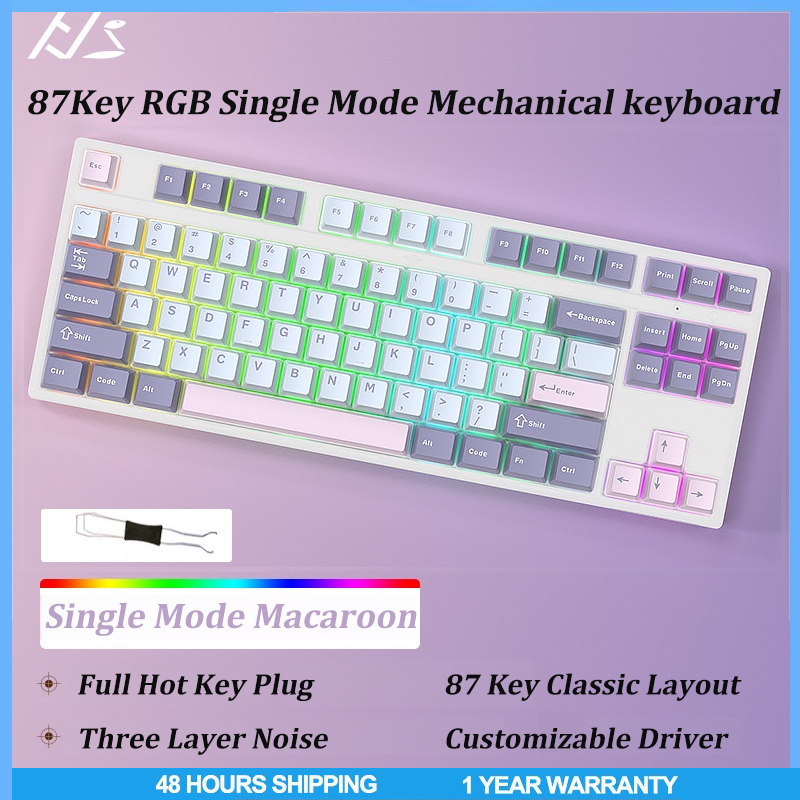 DK87 87KEY RGB Backlight Customized Superior Acoustics Single mode Type ...