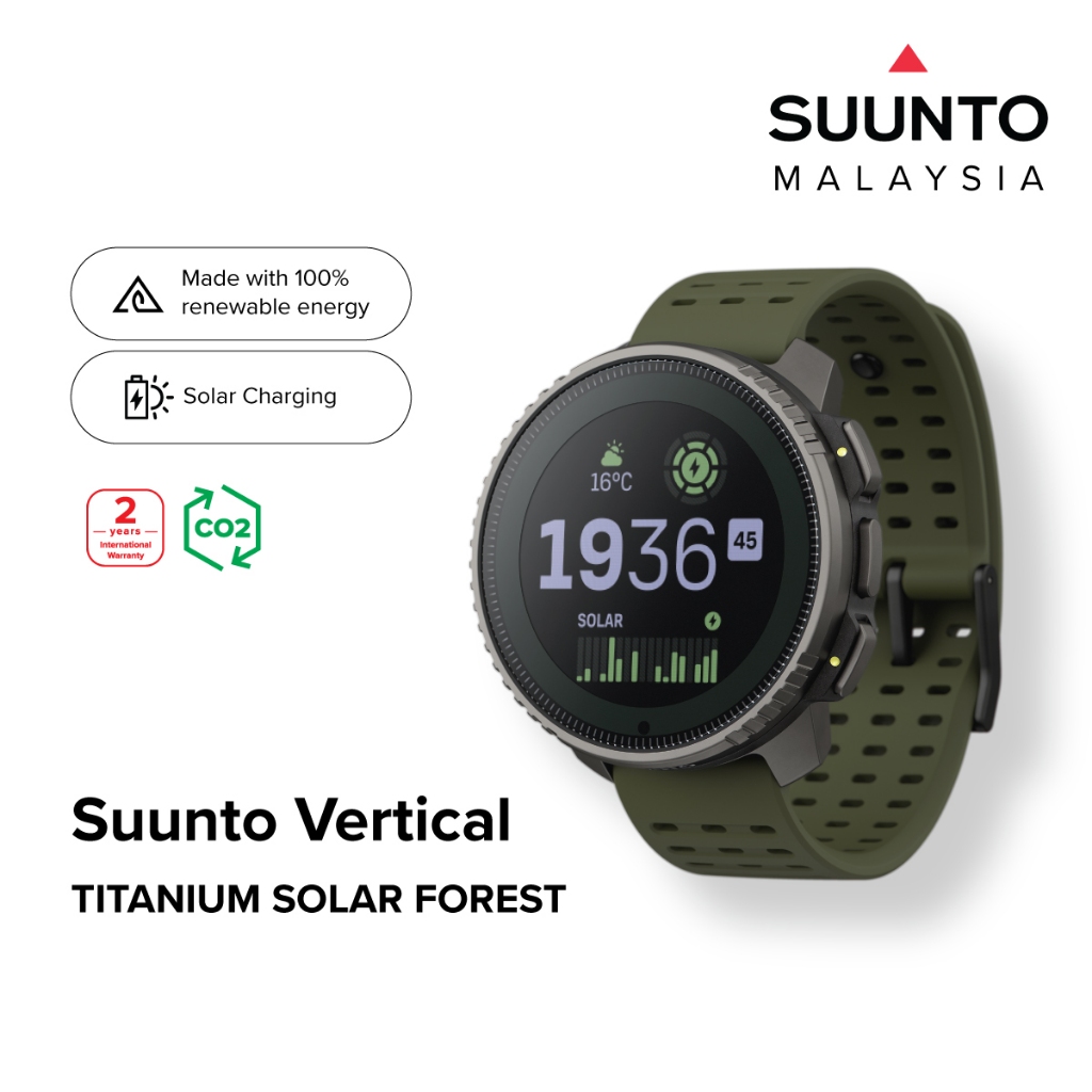 Suunto Vertical Titanium Solar - TITANIUM SOLAR FOREST | Solar Watch ...