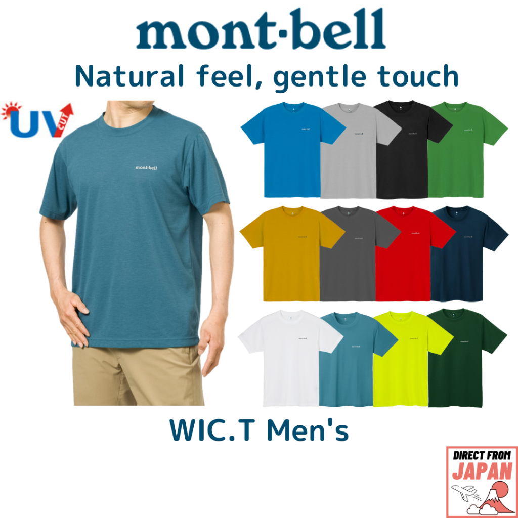 montbell WIC.T Men's【direct from Japan】 | Shopee Malaysia