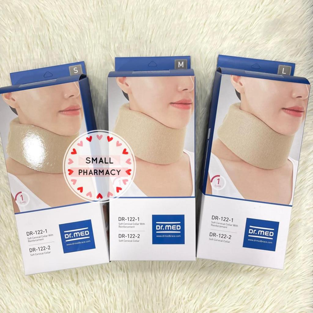 DR MED DR-122-2 Soft Cervical Collar ( S, M, L ) | Shopee Malaysia