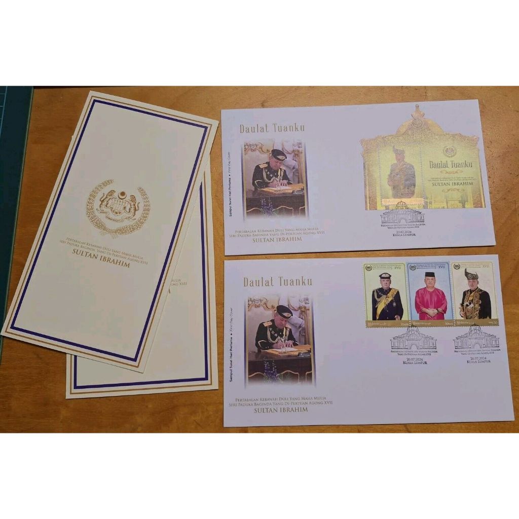 Malaysia 2024 YDP Agong Sultan Ibrahim Johore Stamp & Miniature Sheet ...