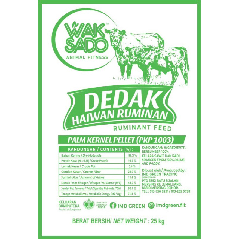 Dedak Haiwan Ruminan (Palm Kernel Pellet) | Shopee Malaysia