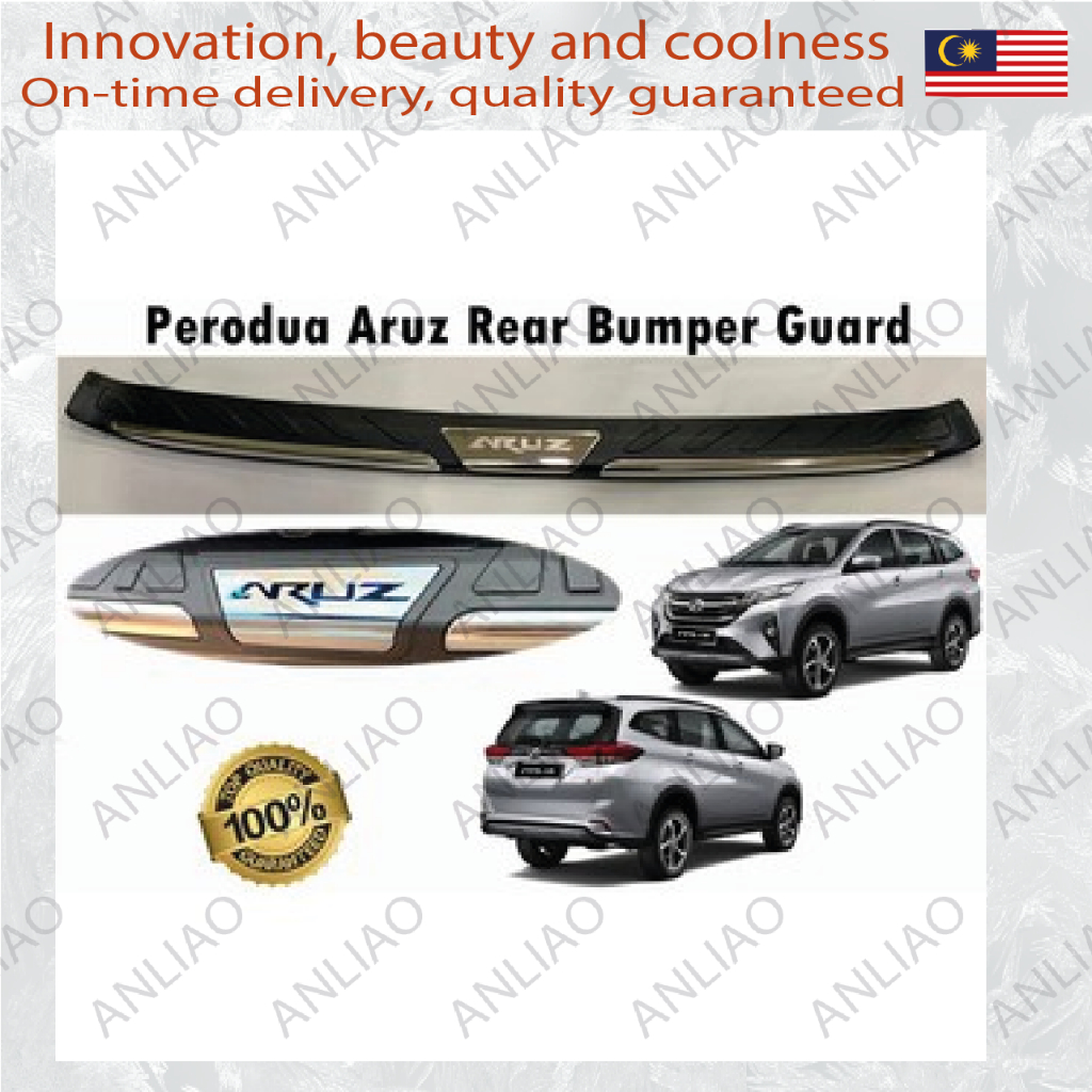 PERODUA ARUZ REAR BUMPER GUARD 3D | Shopee Malaysia