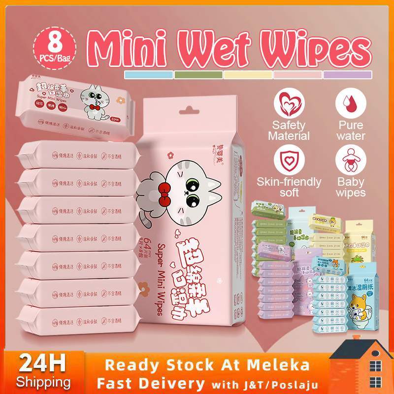 🔥8Pcs/Bag Disposable Baby Cleaning Wet Wipes Portable Mini Hand Mouth ...