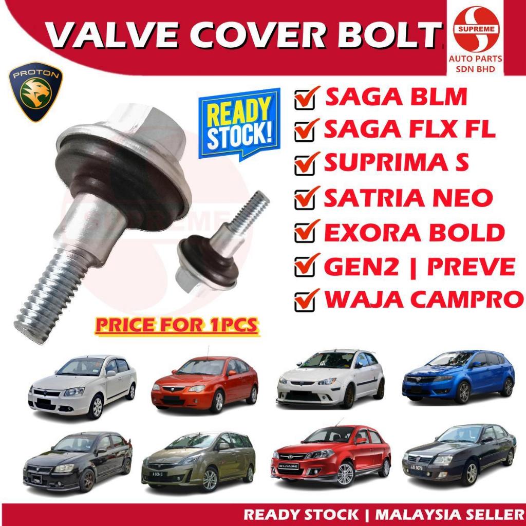 S2U Valve Cover Bush With Bolt Proton Saga BLM FLX GEN2 Exora Bold ...