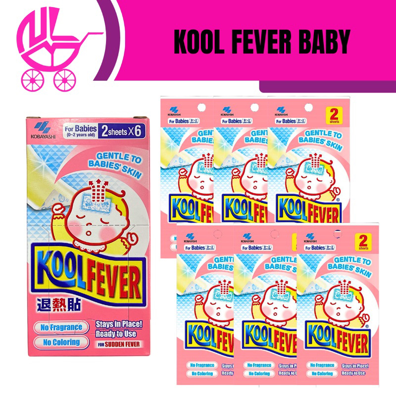 KOOL FEVER FOR BABY (1 KOTAK = 6PACKS | 1 PACK = 2 PCS) | Shopee Malaysia