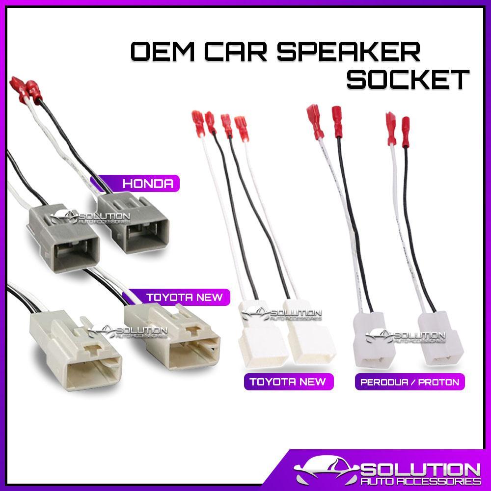 2pc Plug and Play Car Speaker Cable Socket For Toyota / Honda / Perodua ...