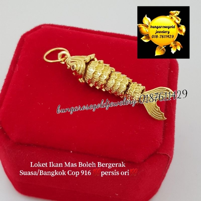 🔥Loket Ikan Mas/Ikan Koi Boleh Bergerak Suasa/Bangkok Cop 916 💯persis ...