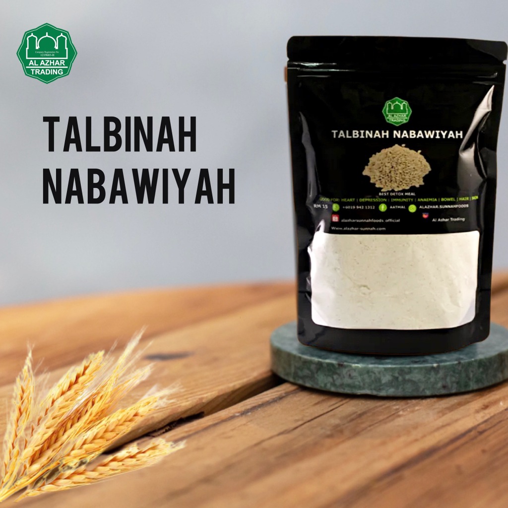*Limited Time Offer* Buy 3 Get 1 FREE* Talbinah Nabawiyah by Al Azhar ...