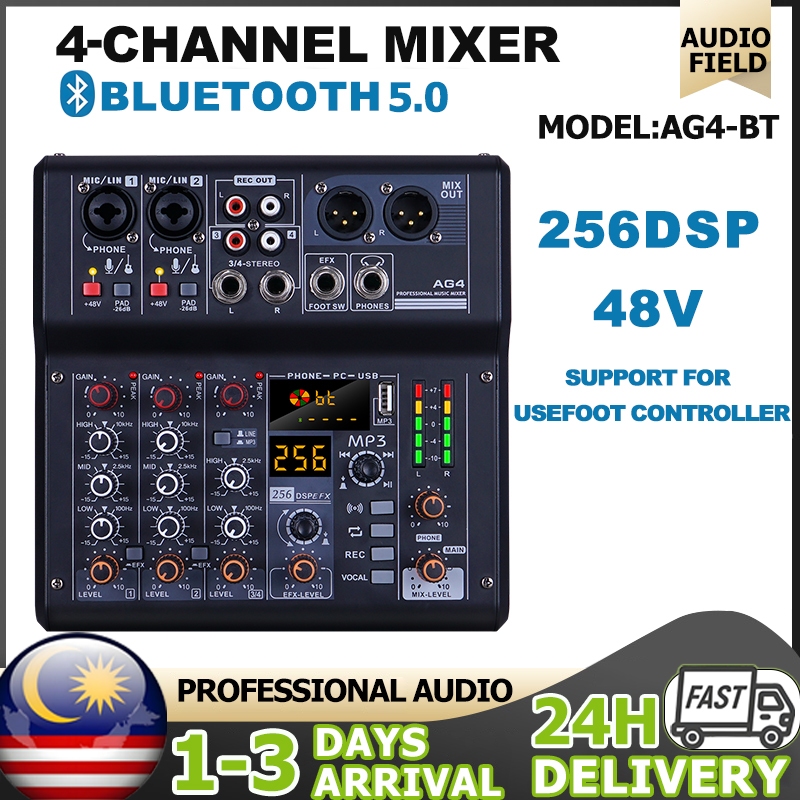 48v audio interface EQ customized sound foot SW 256dsp 5V 4 channel ...