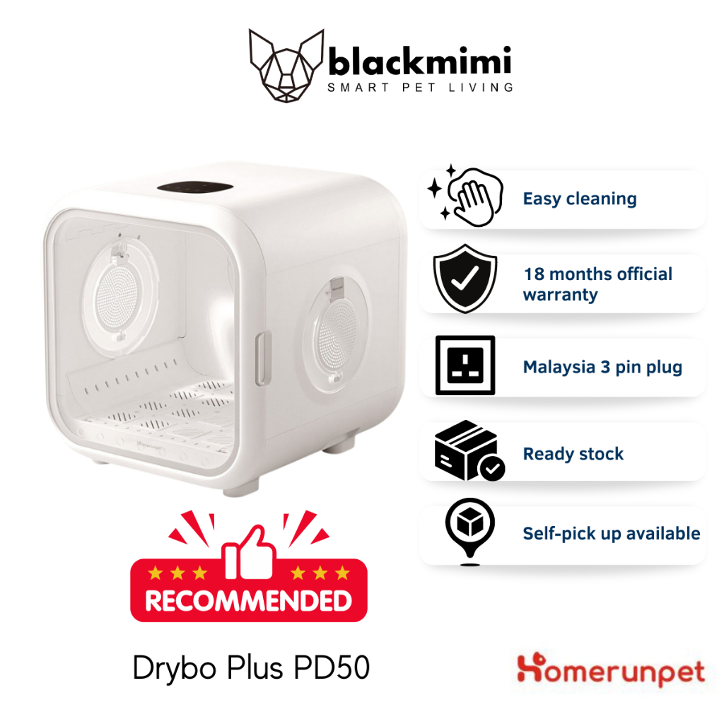 BlackMimi HOMERUNPET Drybo Plus PD50 Automatic Pet Cat Drying Low Noise ...