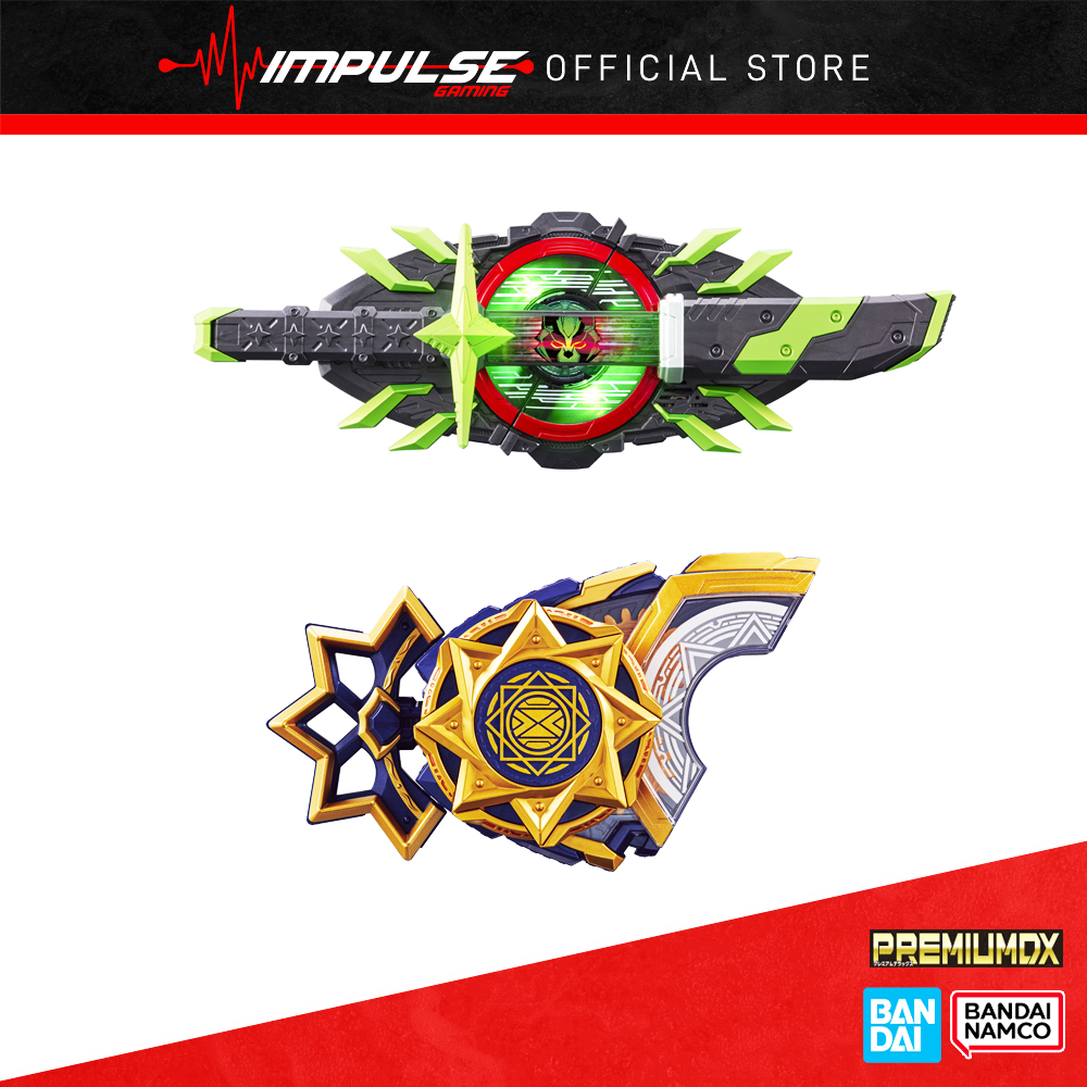 Bandai Namco Premium DX Memorial Bujin Sword Buckle / Memorial Fantasy ...
